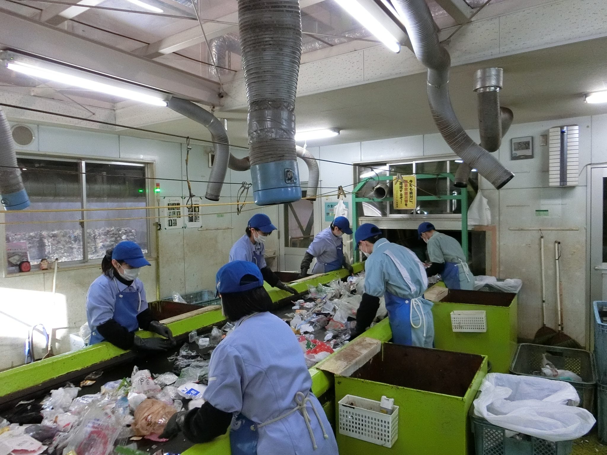 Recycling Center For Plastic Containers And Package