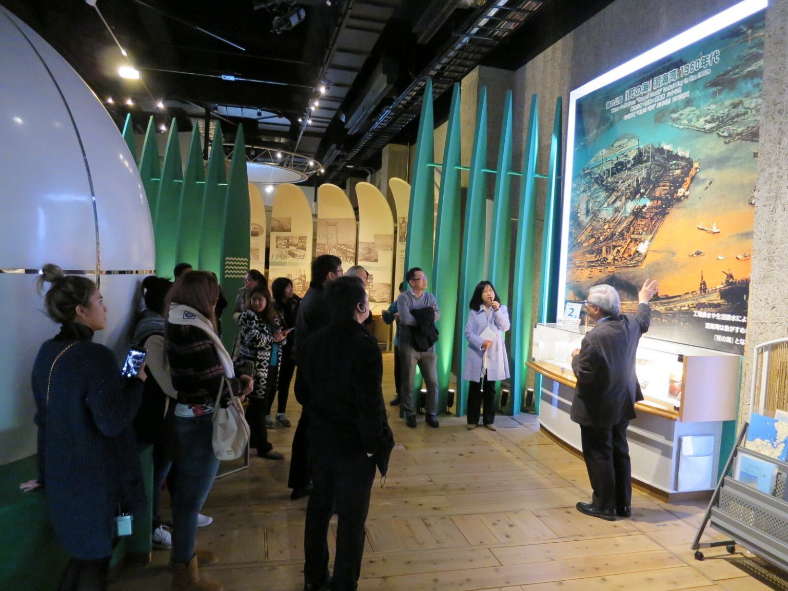 Kitakyushu Environment Museum | Kitakyushu SDGs Training Programme