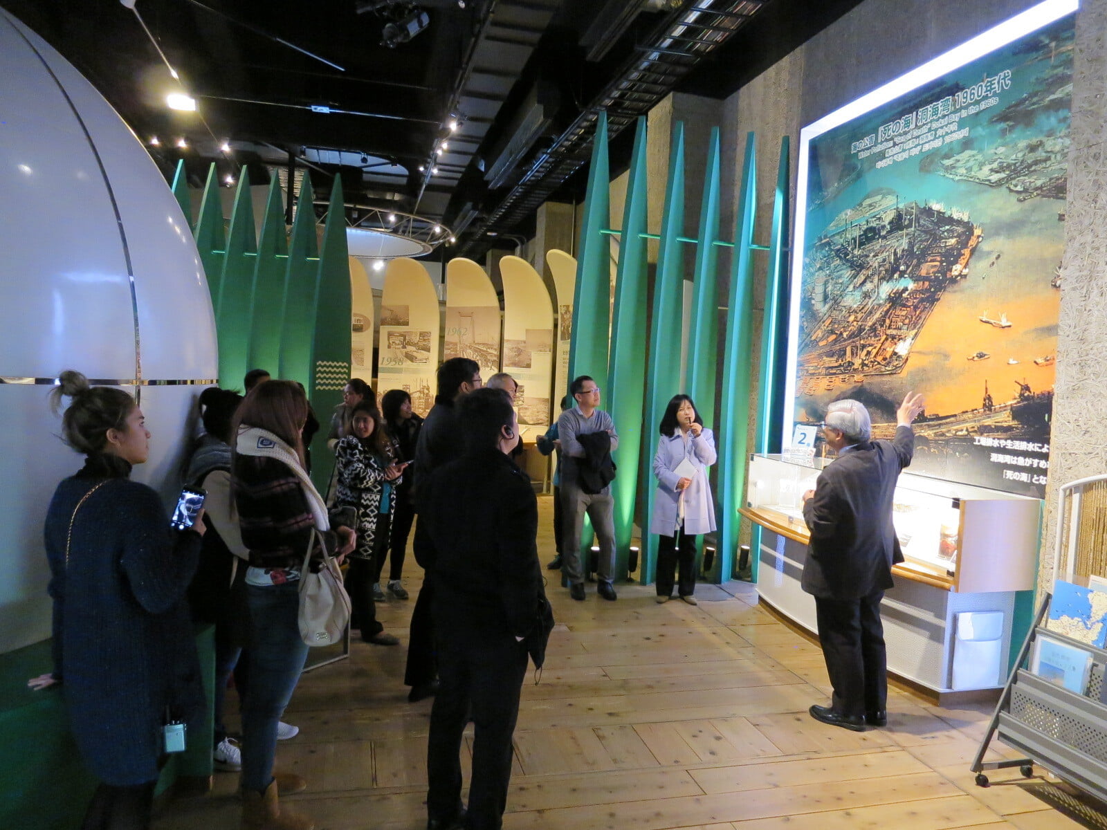 Kitakyushu Environment Museum | Kitakyushu SDGs Training Programme