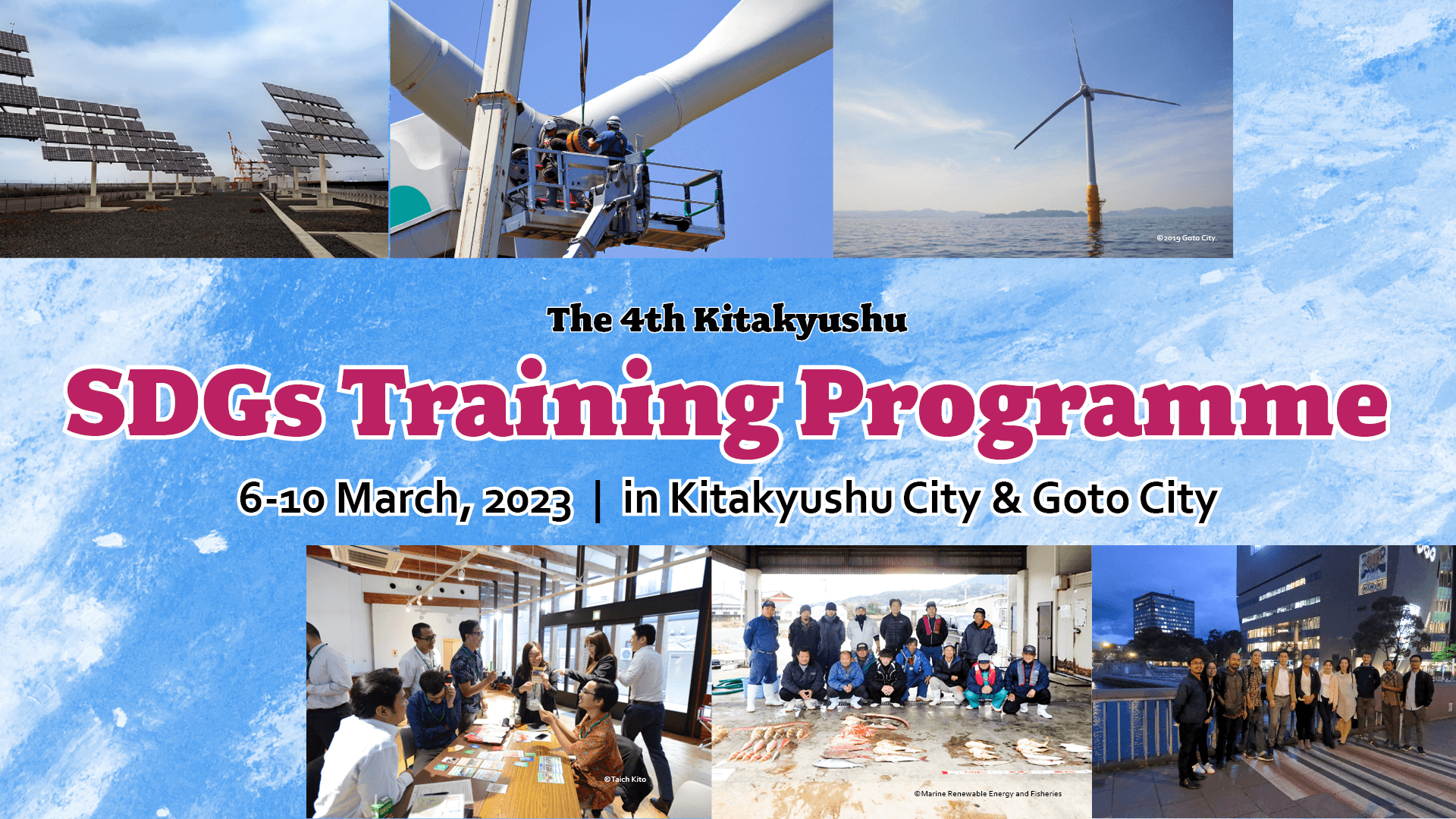 [Apply Now!] The 4th Kitakyushu SDGs Training Programme