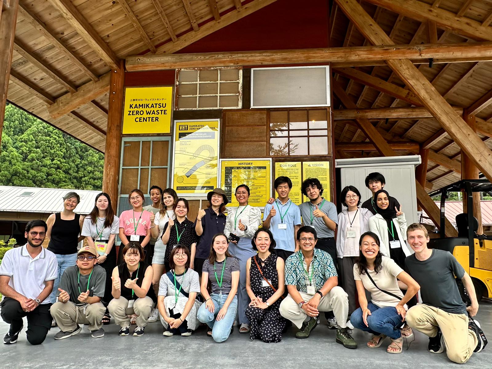 Kamikatsu Zero Waste Town (SDGs Global Human Development Program)